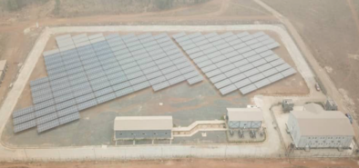 Implementation – Nigeria Energy Transition Plan